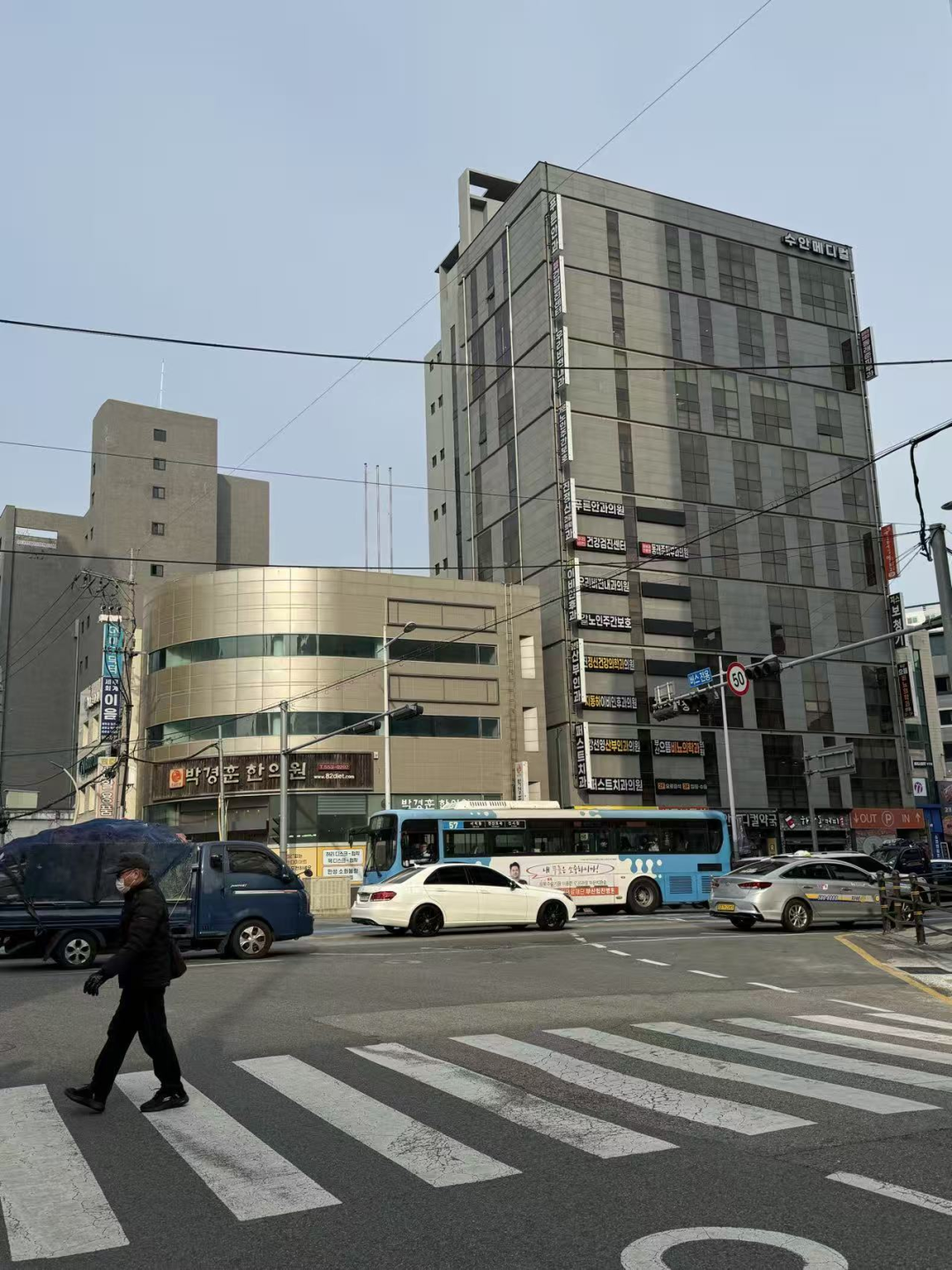 冬令营札记：釜山外大的跨国时光（二）